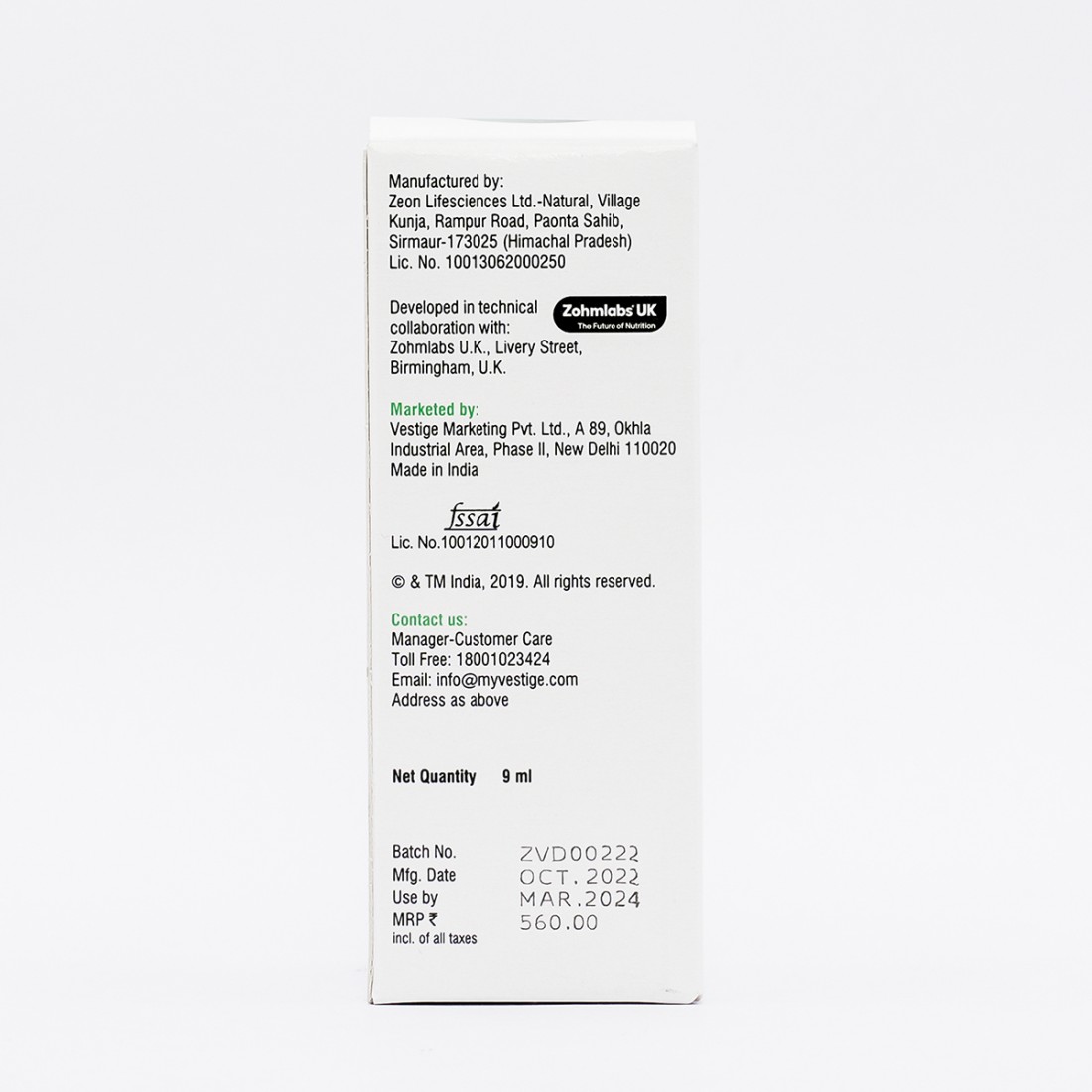 943 ₹ 660 Ex Tax:₹ 660